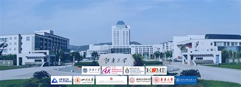 Cacre 2025 July 16 19 2025 Wuxi China