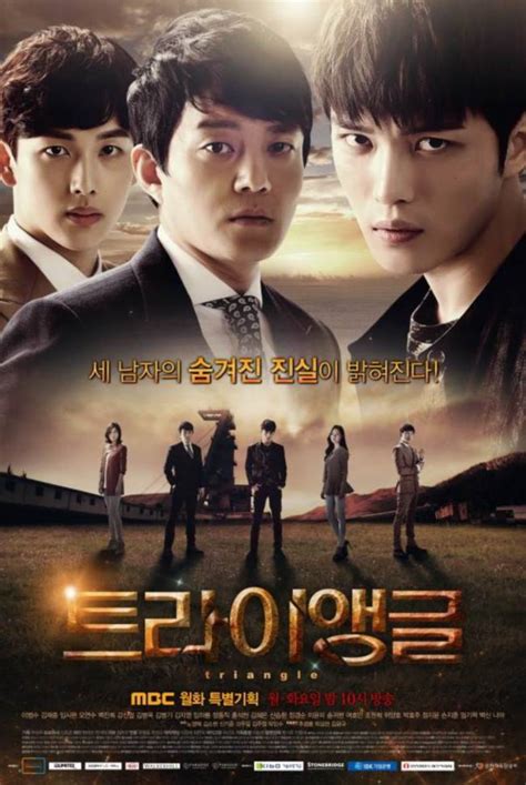 Triangle Kpopn