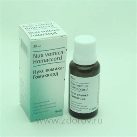Нукс вомика гомаккорд (Nux vomica-Homaccord) - комплексные оральные ...