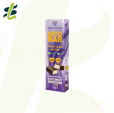 هيلثي اند تيستي شوكولاتة بروتين بار طعم لذيذ وبروتين عالي