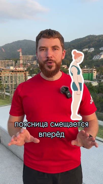 Как убрать жировые складки на спине Ответ в этом видео 💪🏼 Shorts Youtube