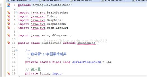Javaxswing类库找不到javaxswing包不存在 Csdn博客