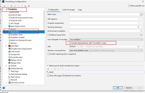 Idea运行包含scope为provided的依赖配置idea Scope Csdn博客
