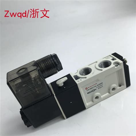 V51b517a A2000 Norgren诺冠电磁阀v51b517a A213j虎窝淘