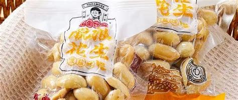 花生姑娘脱油花生｜香酥不腻，一口沦陷的下酒追剧 花生 什么值得买