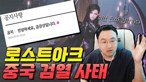 cozo 로아 의 검색 결과