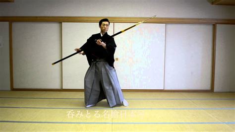 黒田節 Japanese Dance Sing YouTube