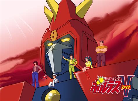Voltes V Wallpaper Hd