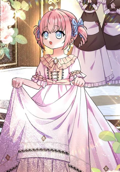 여주 엄마와 남주 아빠가 결혼했다 웹툰 리디