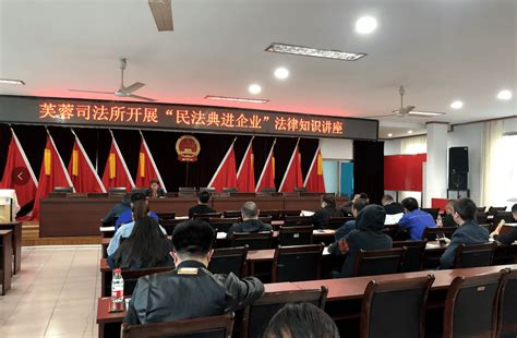 春风化雨“润企”常相伴，惠企便民“送法”不停歇企业
