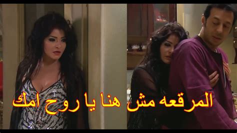 ام افندينا قفشت شوق مع ابنها زانقها في المطبخ شوف عملت فيها ايه Youtube