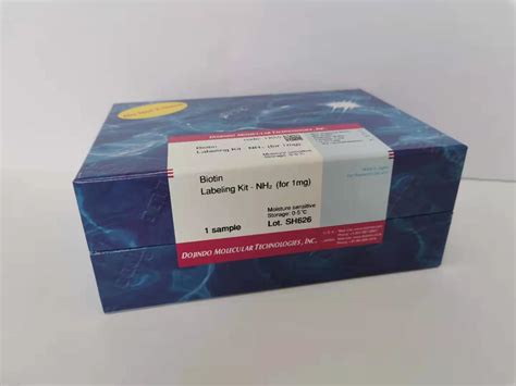 Biotin Labeling Kit Nh2 For 1mg 试剂盒货号：lk55 生物素标记试剂盒 氨基 日本同仁化学 Dojindo代理商