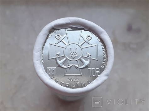 Військово Морські Сили ЗСУ Рол монет НБУ 10 гривень серія ЗСУ 116528740 купити Violity