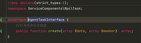 BUG rpc interface extends 多继承 rpc client proxy php 无法实现 继承的接口中的方法