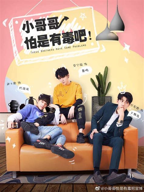 慢慢小乐哥 慢慢小乐哥简 慢慢小乐哥吉他 大山谷图库