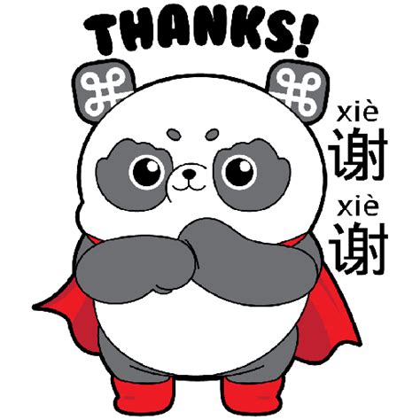 Kunkwan Sticker Pack 01