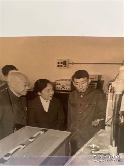 【图】同一来源 著名高能物理学家 袁世凯次子袁克文之子袁家骝 妻吴健雄 。素有 东方居里夫人”之称 原版老照片一张拍品信息网上拍卖拍卖图片拍卖网拍卖网站