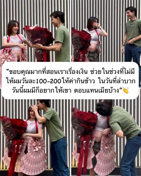 เทือกเขาหิมาลัย กวินท์เคยเล่าทั้งน้ำตาว่า… “ผมตัดสินใจจะเลิกกับเขา ไม่อยากให้ต้อง มาลำบาก