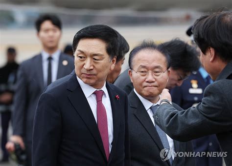 윤 대통령 네덜란드 국빈방문 환송 나온 김기현 대표 연합뉴스