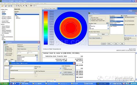 Fluent辐射传热模型理论以及相关设置fluent培训、fluent流体培训、fluent软件培训、fluent技术教程、fluent在线视频教程、fluent资料下载、fluent分析
