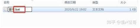 如何实现一台电脑同时登录两个电脑版微信 知乎