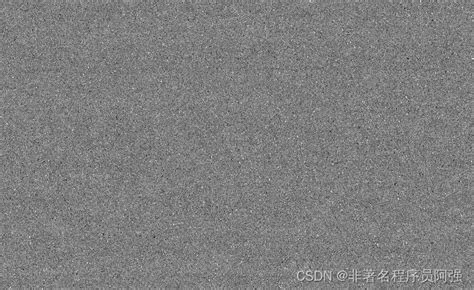Opencv：图像噪点消除与滤波算法