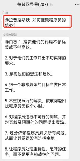 Use Of Chatgpt In Sap Not Only Write Abap Sample Code Sap Abap