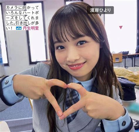 ボードHinatazaka46のピン ひより れんごくきょうじゅろう 日向坂46 壁紙