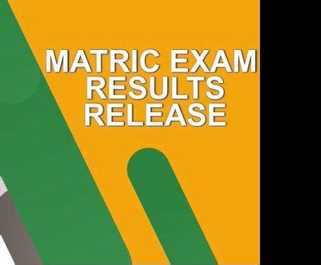Easy Ways To Check Matric Results 2025 Shortcode Online