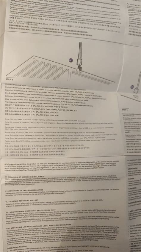 Cpu Problems Rmsigaming