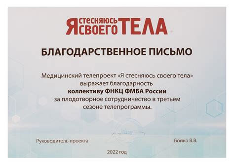 Аутоиммунный тиреоидит симптомы причины диагностика лечение щитовидной железы