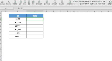 【表格文本函数】value函数在wps Office Excel中将数字文本转换成数值 【表格文本函数】value函数在wps Office Excel中将数字文本转换成数值