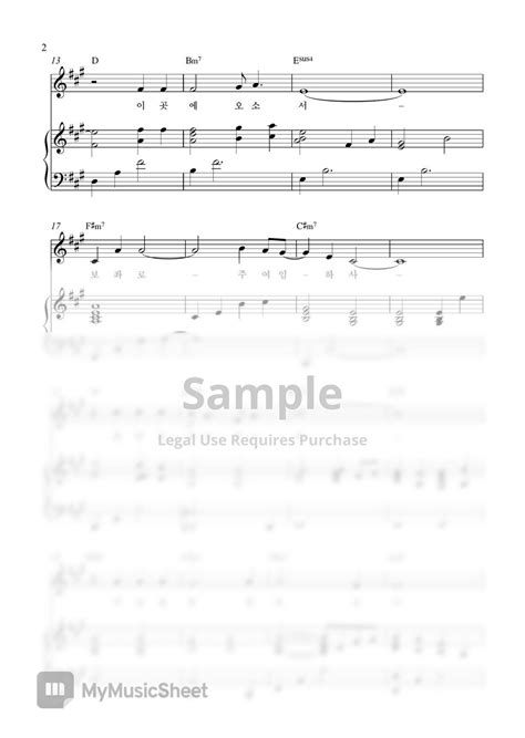 Paul Kyle 예수 우리 왕이여 Jesus We Enthrone You 피아노 3단 Sheet Music By Samuel Park