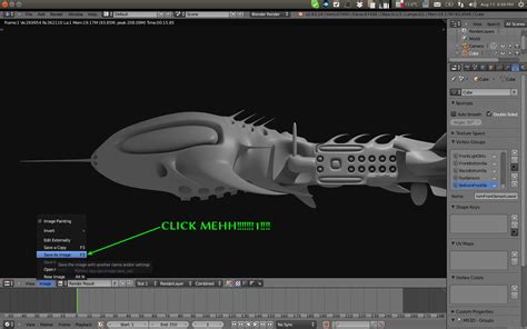 Как сохранить рендер в блендере