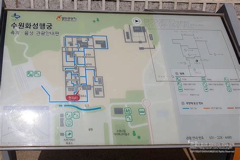 수원 화성행궁 코스 입장료 둘레길 아이와 가볼만한곳 데이트장소 추천 네이버 블로그
