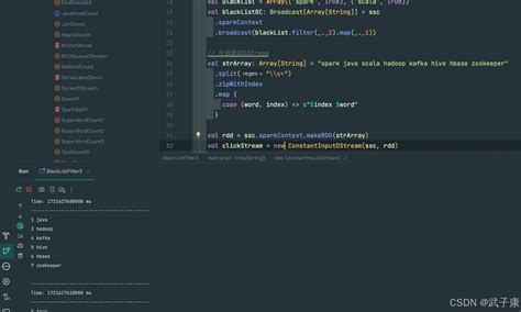 大数据 100 Spark 集群 Spark Streaming Dstream转换 黑名单过滤的三种实现方式 Csdn博客