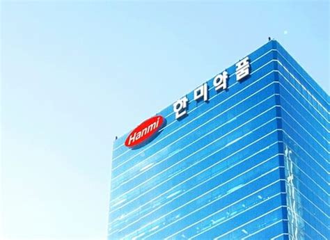 경영권 분쟁 조짐 한미약품창업주 장남 차녀 지분 경쟁 돌입 Zdnet Korea