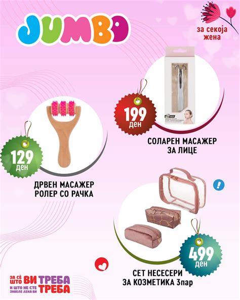 Jumbo Marketi Jumbo Marketi Added A New Photo