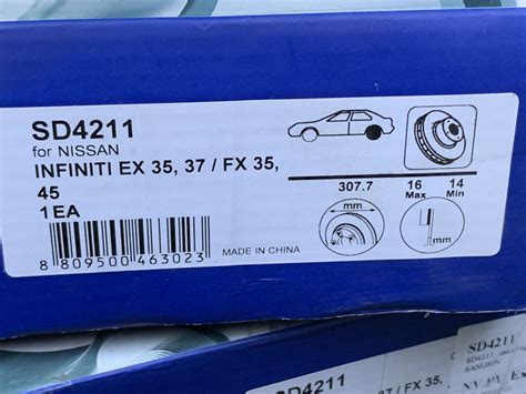 Задние тормоза — Infiniti G25, 2,5 л, 2011 года | своими руками | DRIVE2