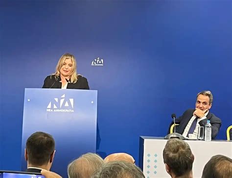 Η Μαρία Συρεγγέλα η πρώτη γυναίκα γραμματέας της ΝΔ Ολύμπιο Βήμα