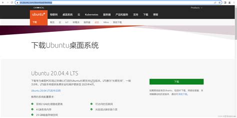 【web开发】ubuntu系统手动搭建nodejs环境爱看书的小沐的技术博客51cto博客