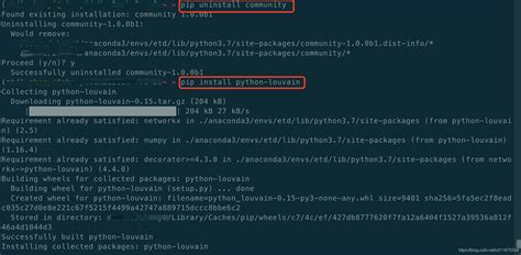 包引入报错 importerror cannot import name ‘best partition‘ from ‘community