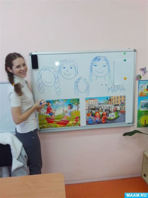 Оформление стенгазеты к 8 Марта 4 фото Воспитателям детских садов школьным учителям и