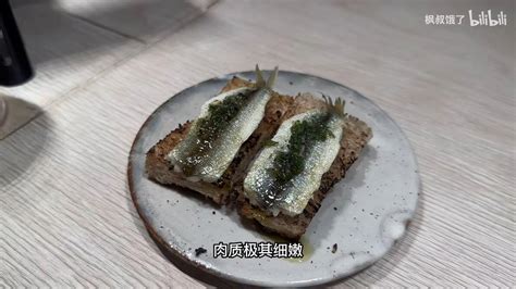 中餐西做真的是智商税 哔哩哔哩