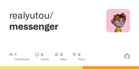 GitHub Realyutou Messenger