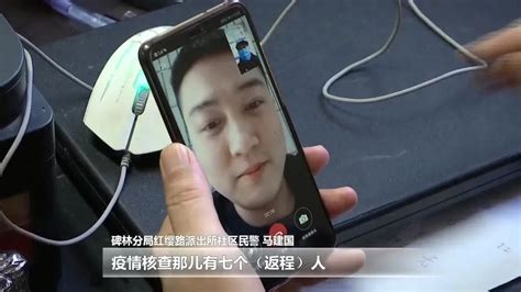 你好 我的城 丨同心抗疫 一家三口齐上阵澎湃号·媒体澎湃新闻 The Paper