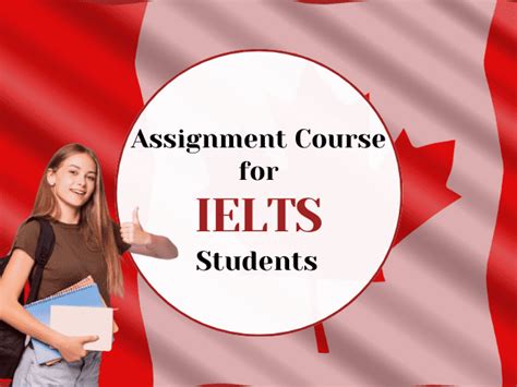 Micro Wave Computer Institute In Khanna