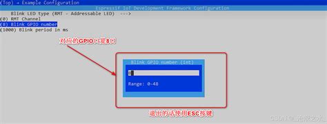 1 2 Esp Idf命令行编译工程esp Idf编译 Csdn博客 1 2 Esp Idf命令行编译工程esp Idf编译 Csdn博客