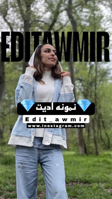 ‎محدثه قضایی🌸‎ ‎کسی که بخوادت تو هر شرایط کنارت میمونه🫧🙌🏻 ترند