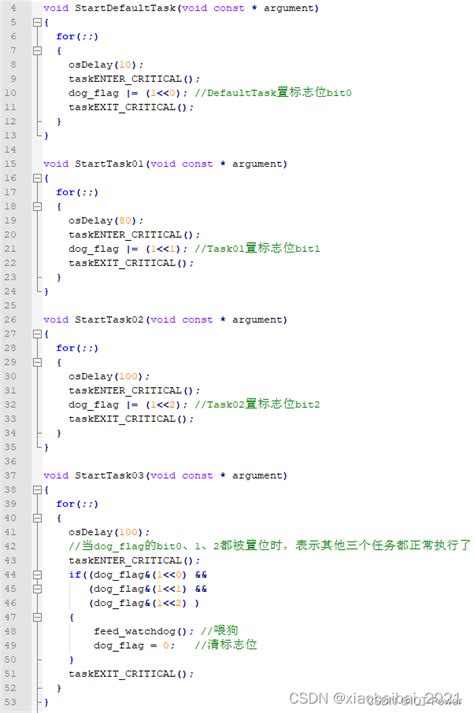单片机程序死机问题分析单片机死机及重启的原因 Csdn博客